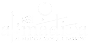 Barking Mosque Logo